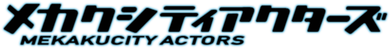 Download Transparent Mekaku City Actors Image - Mekaku City Actors Logo ...