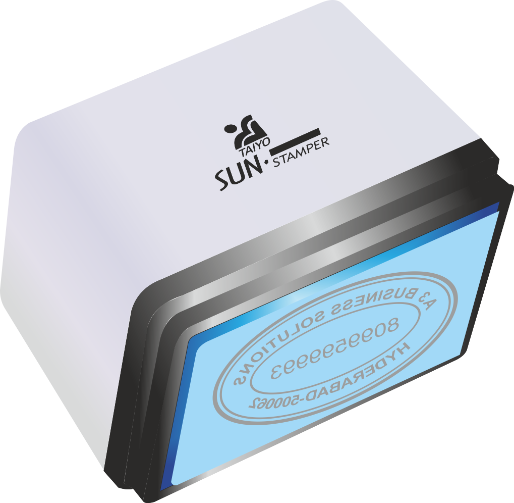 Download Sun Stamp - Full Size PNG Image - PNGkit