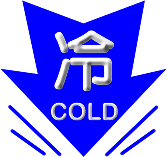 Download Cold Weather Warning - Hong Kong Weather Reporter - Full Size ...
