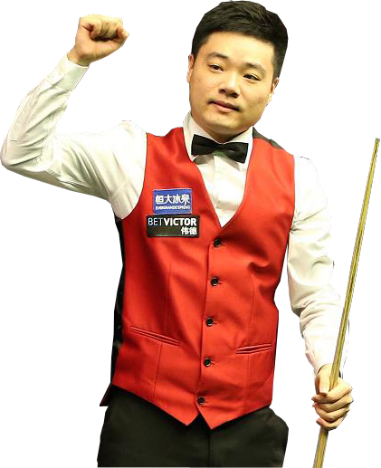 Download Donald Trump Transparent Background Png - Ding Junhui Gif ...