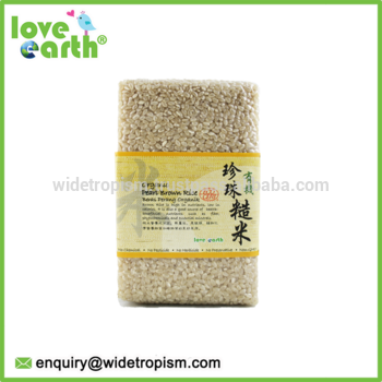 Download Love Earth Organic Brown Rice - Rice - Full Size PNG Image ...