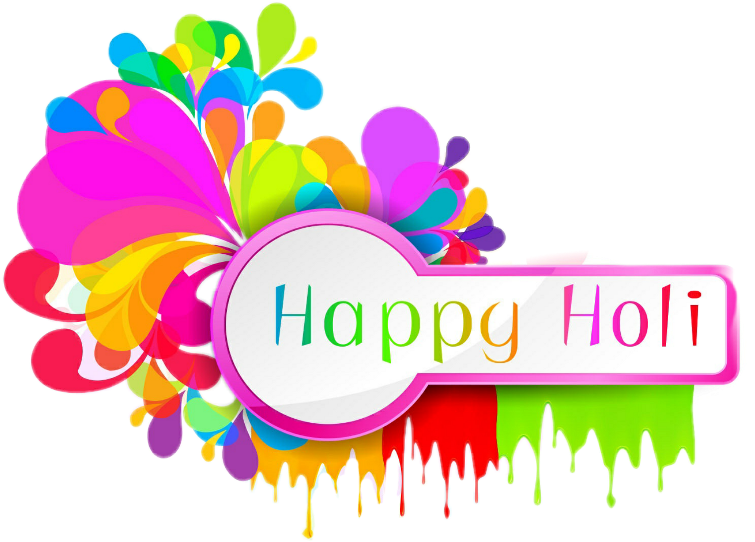 Download Happy Holi In Advance Images 2017 - Full Size PNG Image - PNGkit