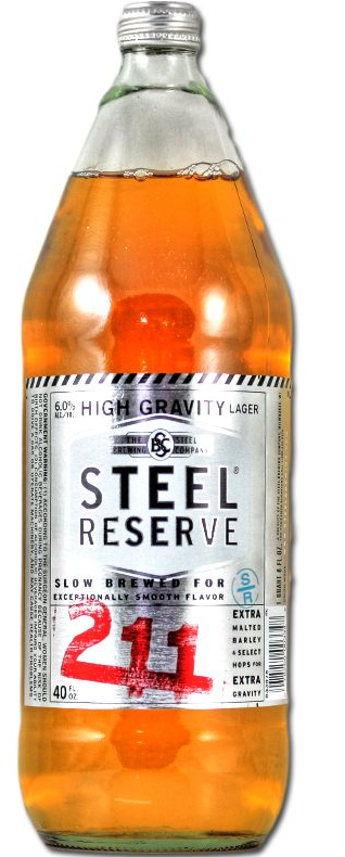 Download A Friend Of Mine Back In High School Had Her Whole - 211 Steel ...