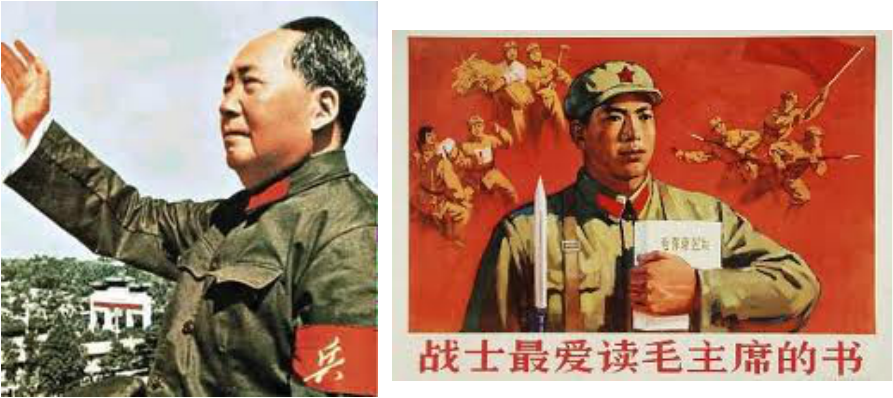 Download Picture - Poster: Mao Zedong, Chinese Communist Revolutionary ...