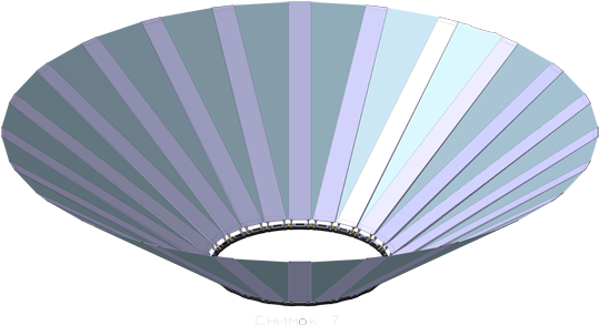 Download Transparent Cryo Shield In Unfolded State - Umbrella - PNGkit