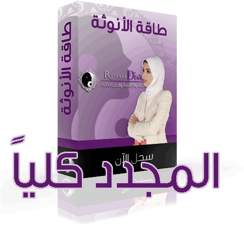 Download 3d Box - Nail Polish - Full Size PNG Image - PNGkit