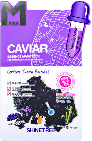 Download Shinetree Caviar Essence Mask - Full Size PNG Image - PNGkit