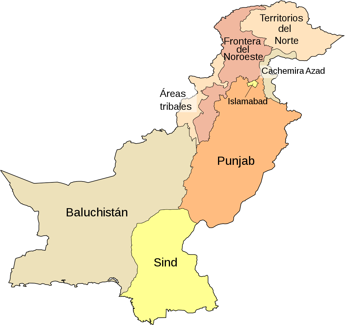 Download Pakistan Division - Full Size PNG Image - PNGkit