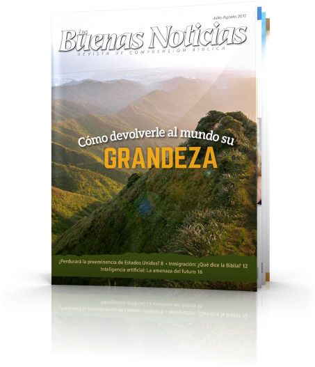 Download 2017 - Full Size PNG Image - PNGkit