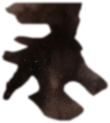 Download Dust - Shadow - Full Size PNG Image - PNGkit