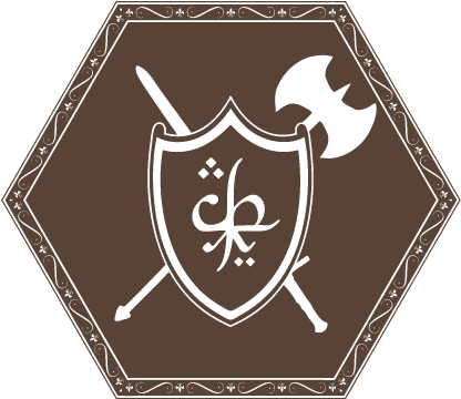 Download Adventurer - Sorcerer Symbol Art Png - Full Size PNG Image ...