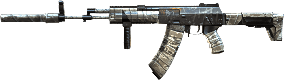 Download Ak12-dmz Ghetto - Mg42 Combat Arms - Full Size PNG Image - PNGkit