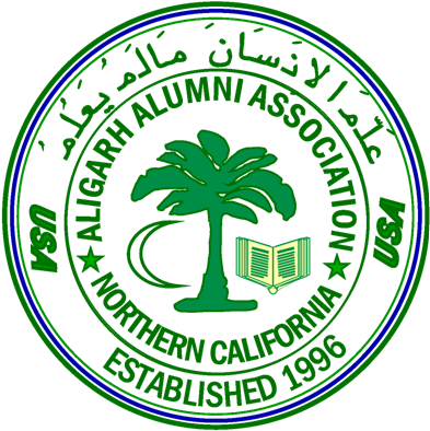 Download Aligarh Muslim University Logo - Full Size PNG Image - PNGkit
