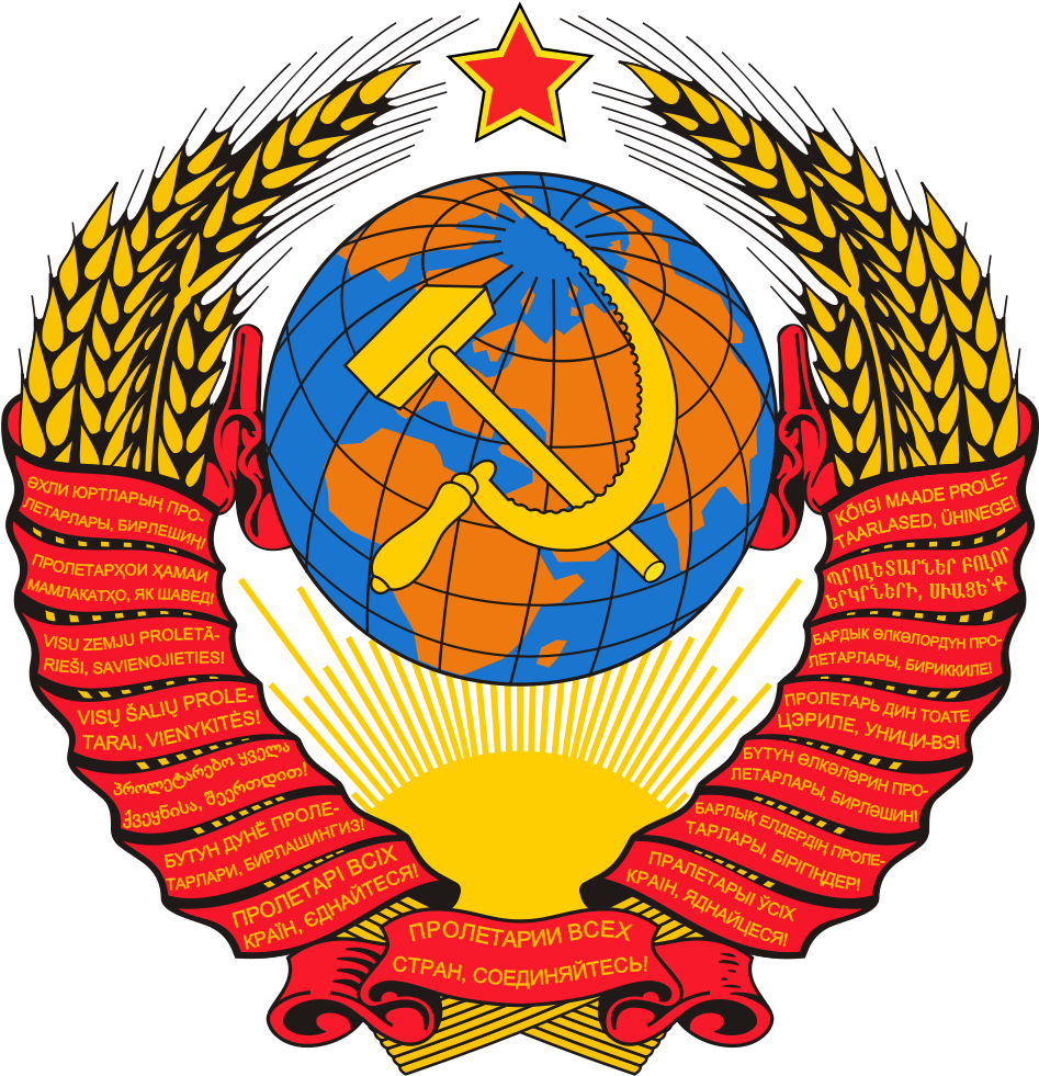 Download Android Apps On Google Play - Soviet Union - Full Size PNG ...