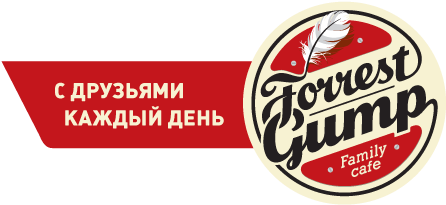 Download Fgcafe-logo - Forrest Gump Family Cafe - Full Size PNG Image ...
