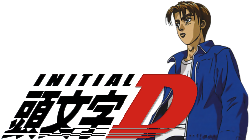 Download Initial D Tv Show Image With Logo And Character - Initial D ...