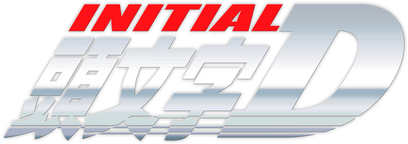 Download Transparent Initial D Image - Initial D Logo Black And White - PNGkit