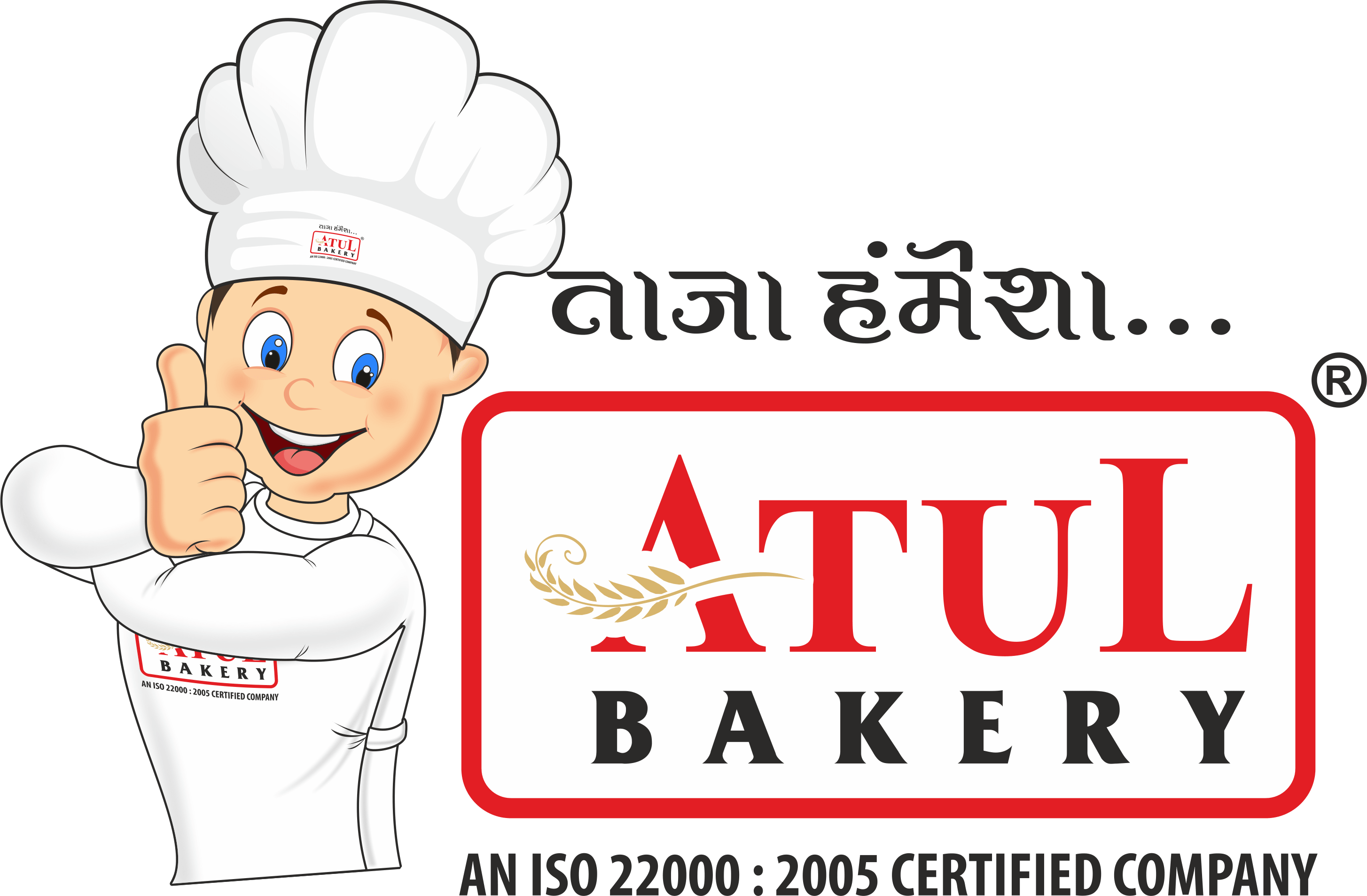 Download Atul Bakery - Bakery Brand In India - Full Size PNG Image - PNGkit