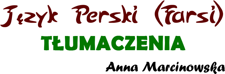 Download Hawaii Street Map The Big Island Manini Fold Out Travel - Full ...