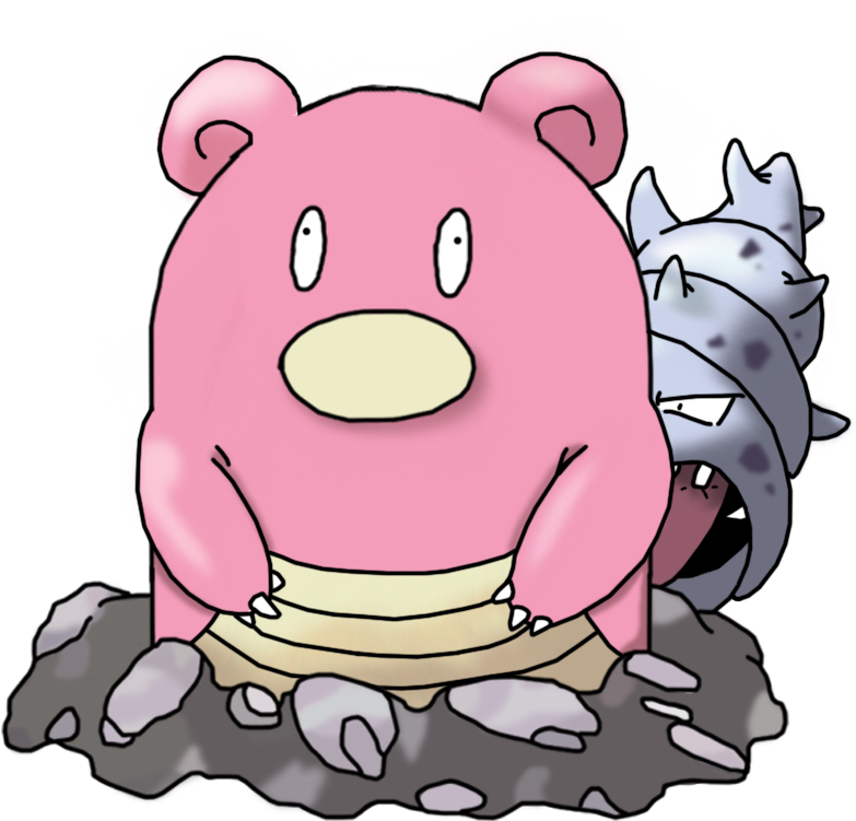 Download Slowbro - Pokemon Slowbro - Full Size PNG Image - PNGkit