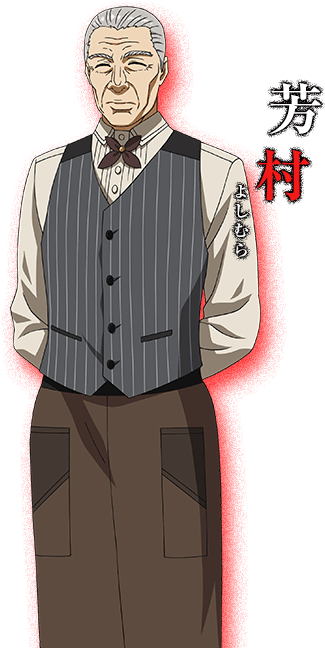 Download View Fullsize Yoshimura Image - Tuxedo - Full Size PNG Image ...