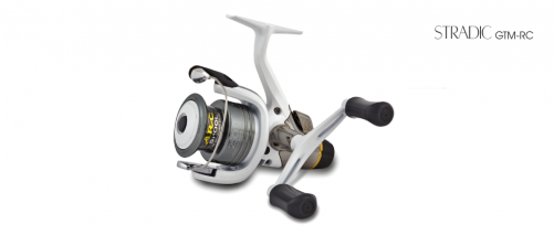 Download Shimano Stradic Gtm Rc Reels - Shimano Stradic Gtm Rc 2500rc ...