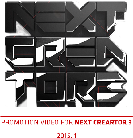 Download Graphic Design - Full Size PNG Image - PNGkit