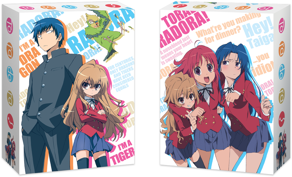 Download Toradora! Dvd/blu-ray Set 2 - Full Size PNG Image - PNGkit