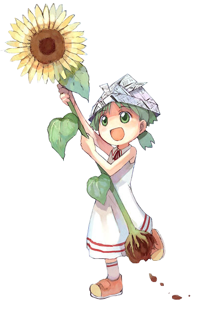 Download Transparent Members - Yotsuba Sunflower - PNGkit