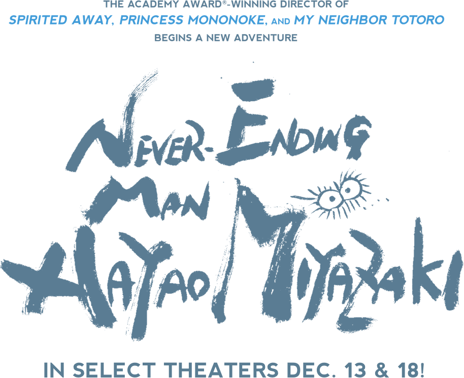 Download Never Ending Man Hayao Miyazaki - Full Size PNG Image - PNGkit