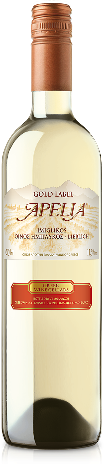 Download Technical Sheet Bottle Label - Greek Wine Cellars - Full Size ...