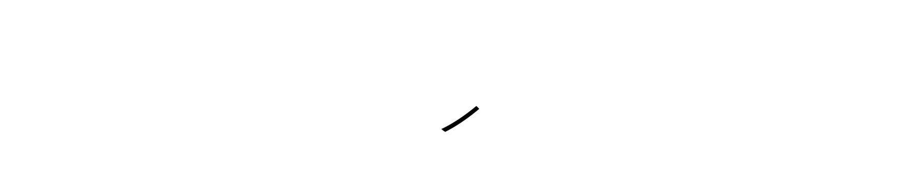 Download Logo - Garbage Logo Band - Full Size PNG Image - PNGkit