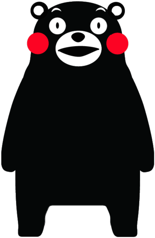 Download Transparent Kumamon, A Popular Japanese Province Mascot ...