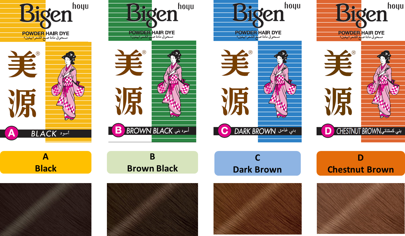 Download ・4 Colors Available - Bigen 58 - Black Brown (pack Of 3 ...