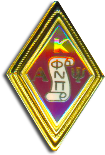 Download Kappa Alpha Psi Badge - Emblem - Full Size PNG Image - PNGkit
