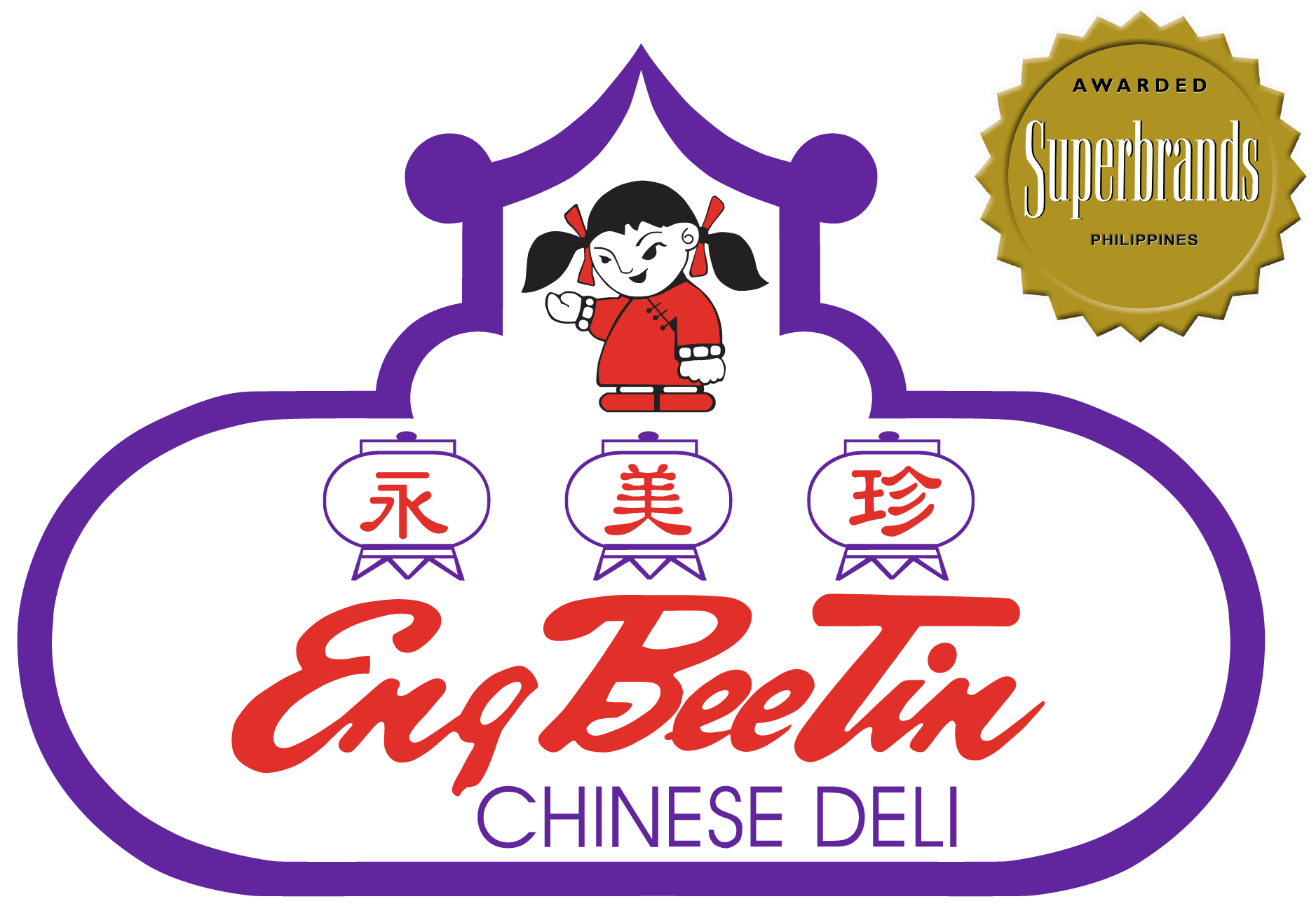 Download Eng Bee Tin Logo - Full Size PNG Image - PNGkit