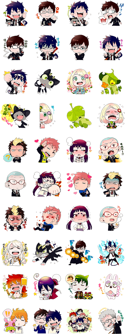 Download Blue Exorcist Line Sticker More Rin Okumura - Boom Calcomania ...