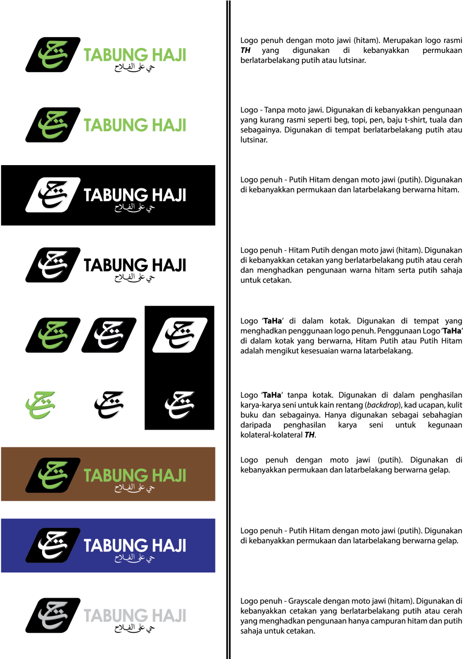 Download Variasi Logo - Tabung Haji - Full Size PNG Image - PNGkit
