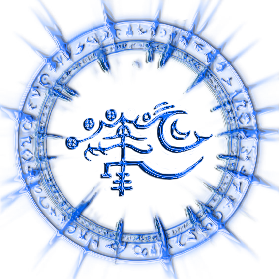 Download Transparent Our Coven's Leviathan Sigil - Sigil Of Satan ...