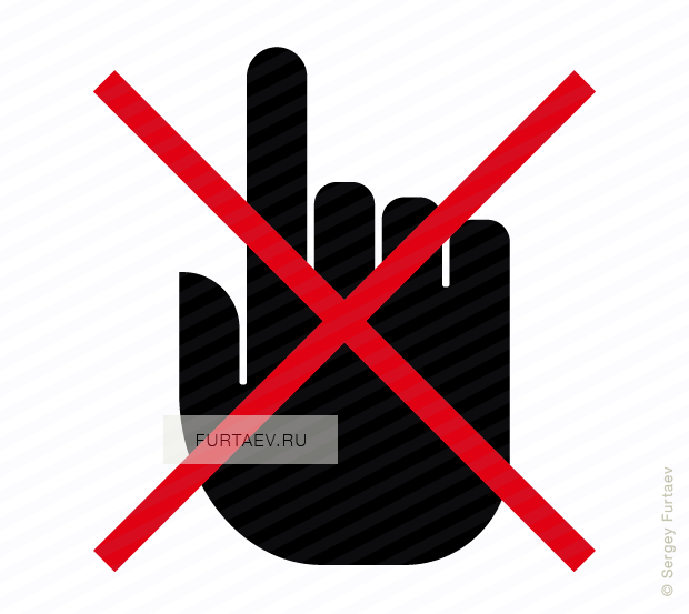 Download Vector Icon Of Crossed Out Index Finger - Sign Don T Touch ...