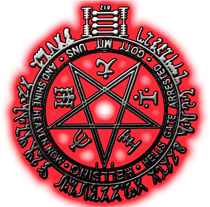 Download July 24 - Emblem - Full Size PNG Image - PNGkit