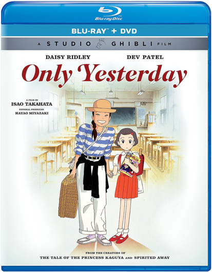 Download Only Yesterday (blu Ray/dvd) - Full Size PNG Image - PNGkit