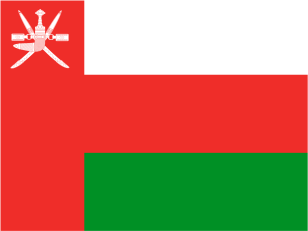 Download Flag Of Oman Logo Png Transparent - Flag Of Oman - Full Size ...