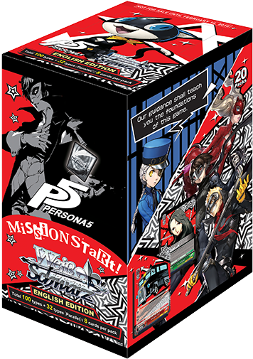 Download Transparent Persona 5 Weiss Schwarz Box - PNGkit