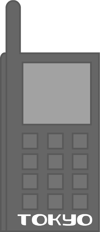 Download Transparent Cellphone Body - Bfdi Cellphone - PNGkit