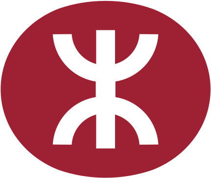 Download Mtr Logo - Sunny Bay Station - Full Size PNG Image - PNGkit