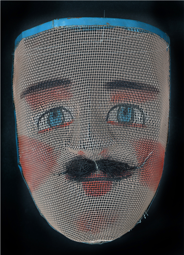 Download Español Mask - Mesh - Full Size PNG Image - PNGkit