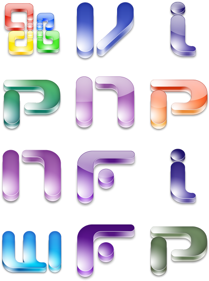 Download Microsoft Office Icon Pack By Nelson - Microsoft Office Icons ...