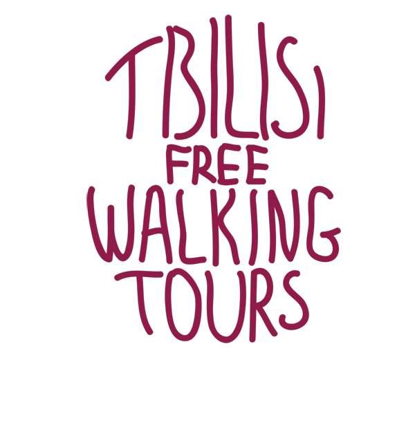 Download White-logo - Tbilisi - Full Size PNG Image - PNGkit