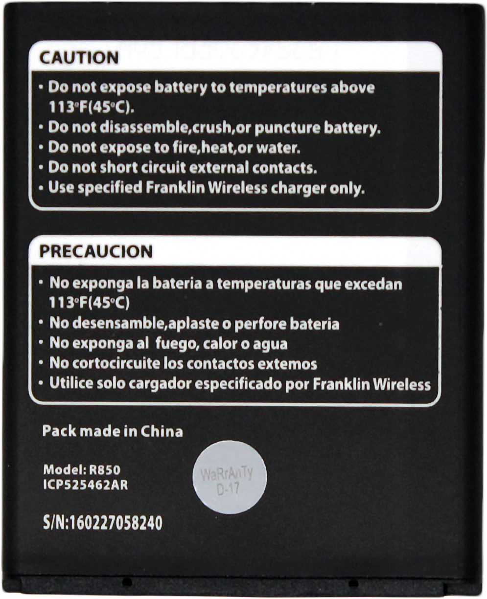 Download World Star™ Standard Battery R850 2450mah For Franklin ...